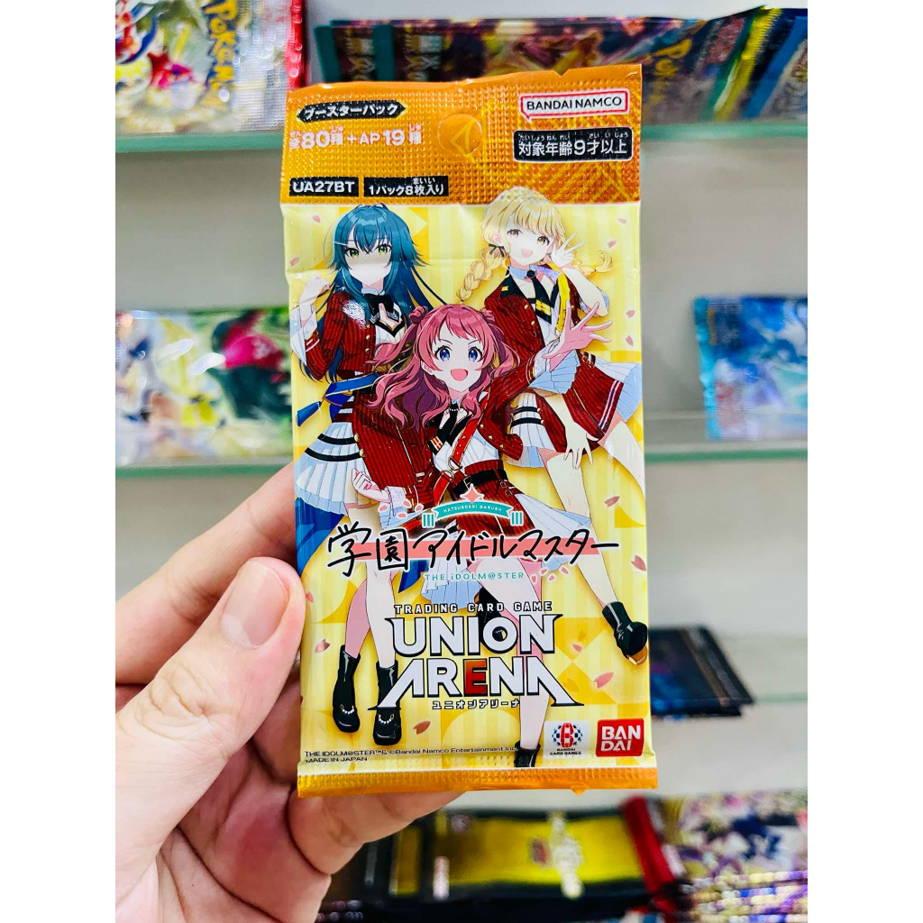 Video [ Genuine ] Pack of 8 Dignity Cards Pack Card Gakuen Idol master ...