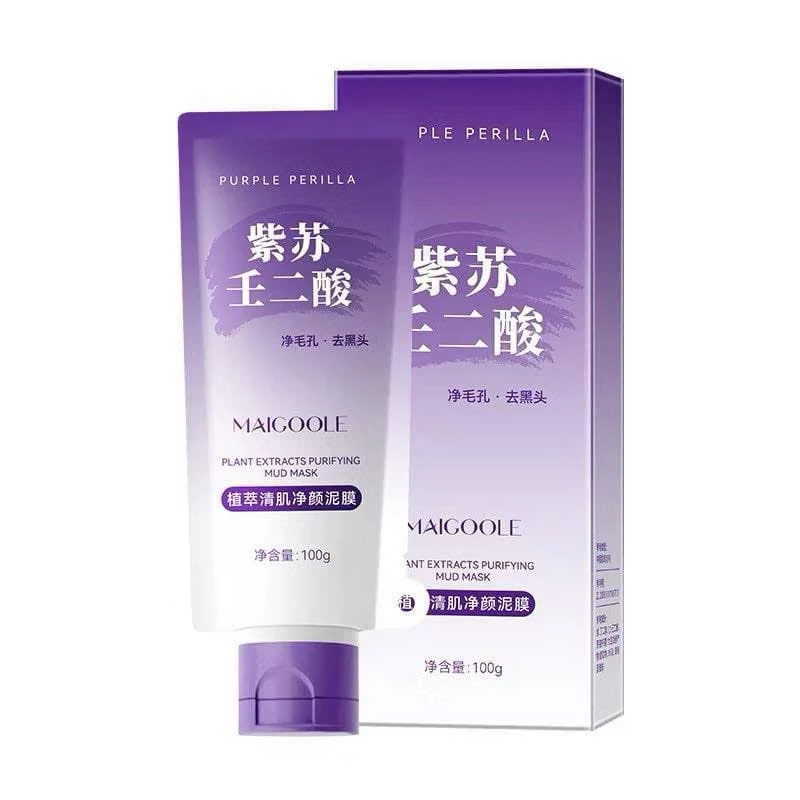 Maigoole Mud Mask Cleanses Skin, Controls Oil, Blackheads, Soothes Skin ...