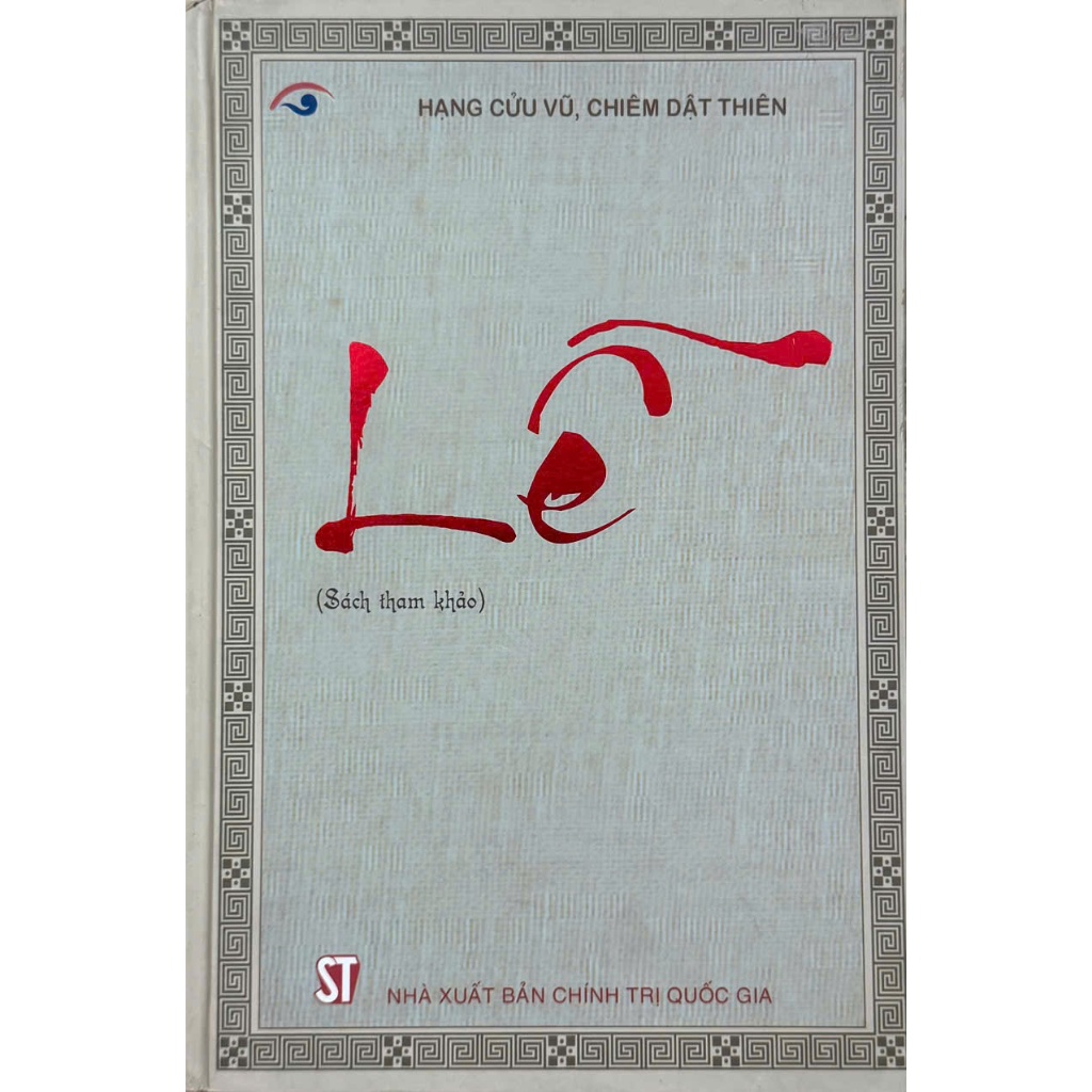 Book - Ceremony (Due Cuu Vu, Chi Minh Thien) | Shopee Malaysia
