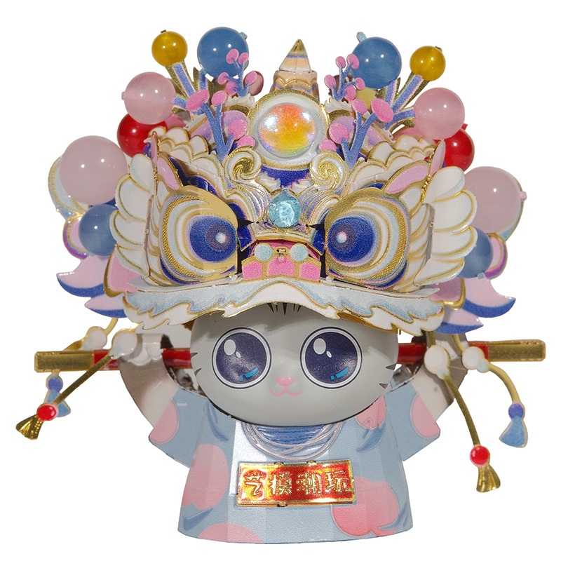 Assembling Toy Metal 3D Model MU Cat Master Kungfu (50 pieces, The ...