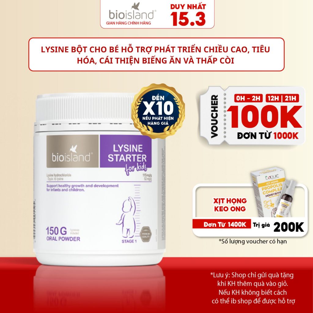 Bioisland Lysine powder supports comprehensive development of weight ...