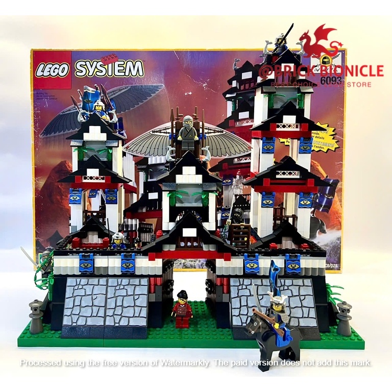 Vintage LEGO CASTLE - LEGO MIDDLE AGES CASTLE - 6093 Flying Ninja's ...
