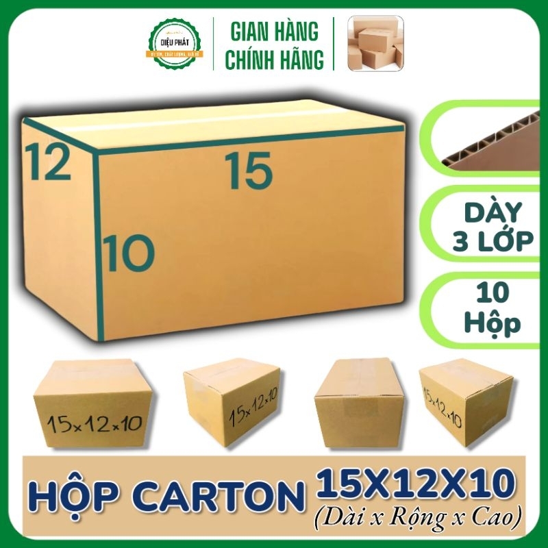 [Size 15x12x10] 10 Packing Carton Boxes, Packaging Carton Paper Boxes ...