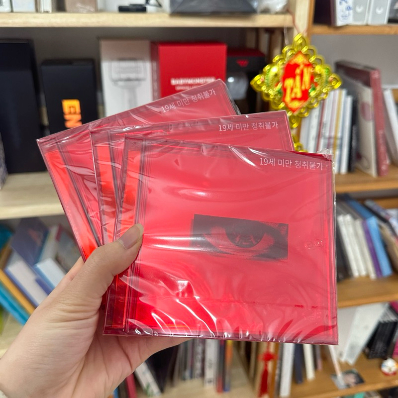 G-dragon Album - Kwon Ji Yong, original seal | Shopee Malaysia