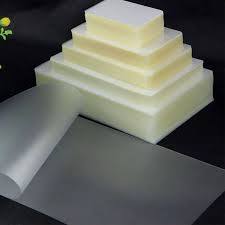 A4 size plastic laminated paper (CP6) - 125mic 100 sheets (220x310mm ...