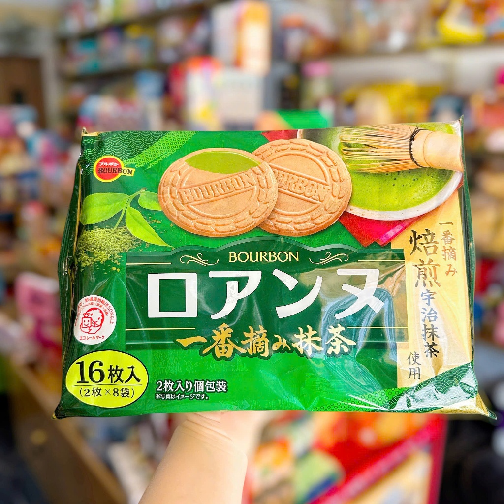 Japanese Green Tea Chocolate Bourbon Cookies - Pack of 16 | Shopee Malaysia