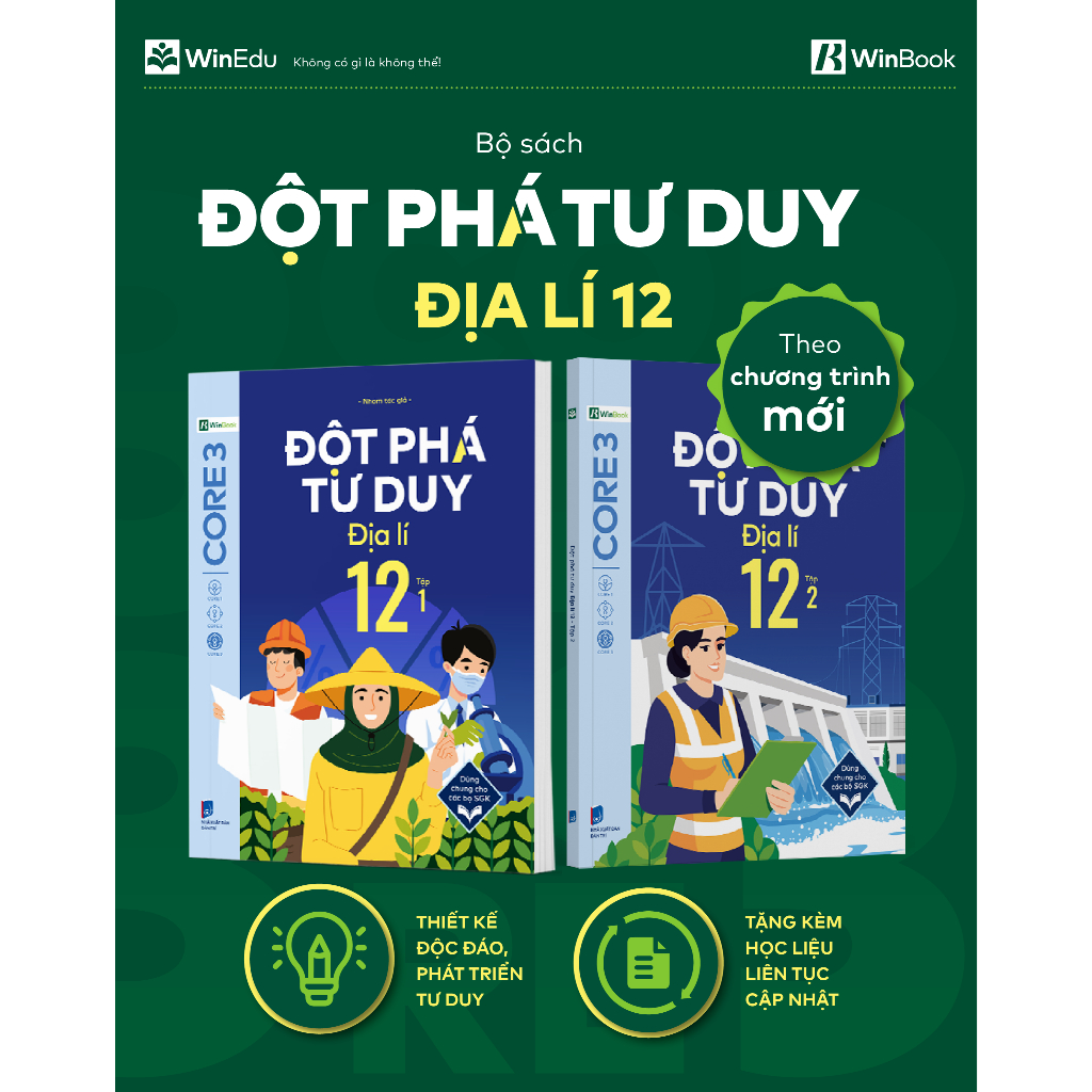 Book - Breakthrough thinking Geography grade 12 - Used in common with ...