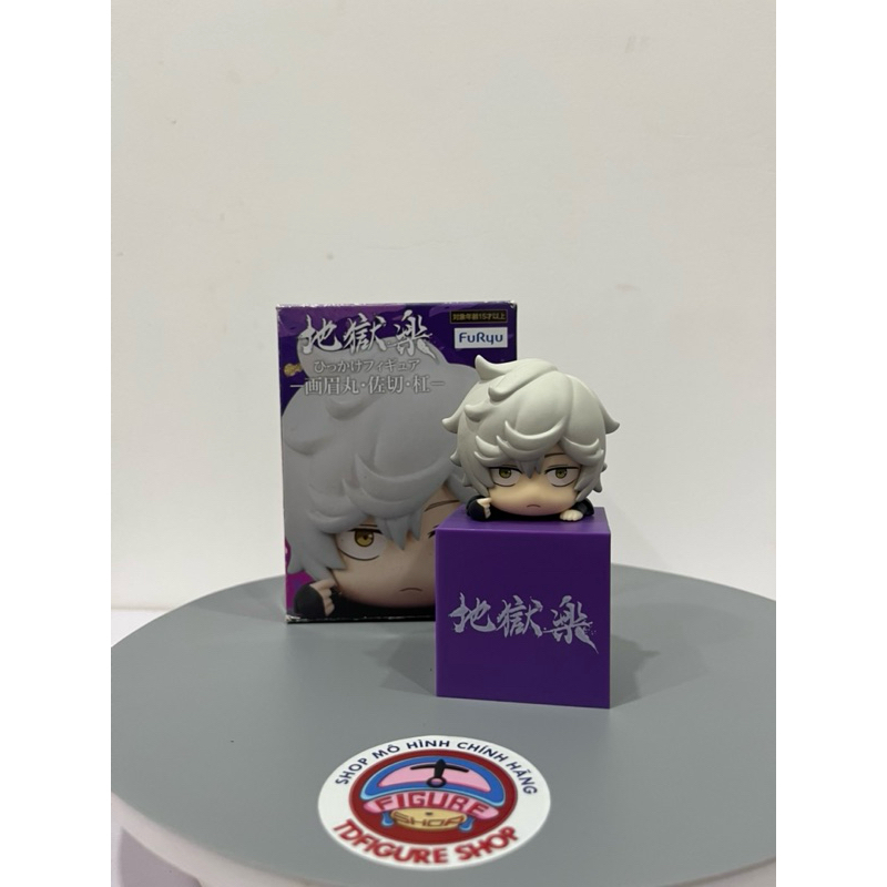 Genuine Hell’s Paradise Model - Jigokuraku | Shopee Malaysia