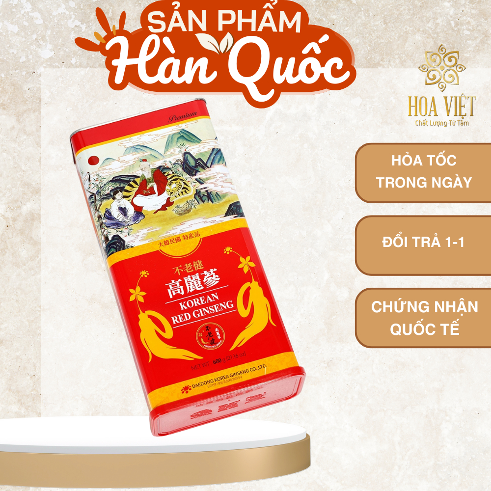 6 YEARS OLD KOREAN WHOLE RED GINSENG PREMIUM LINE (MULTI SIZES ...