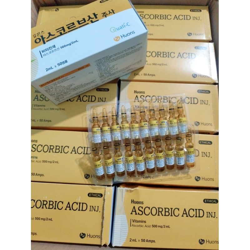 Vitamin C KOREAN tubes box of 5 blisters (50 tubes) | Shopee Malaysia