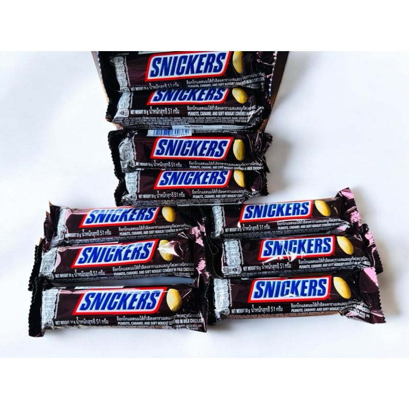 Snickers Milk Chocolate Soft Candy with Large Bar 51g [Delicious ...