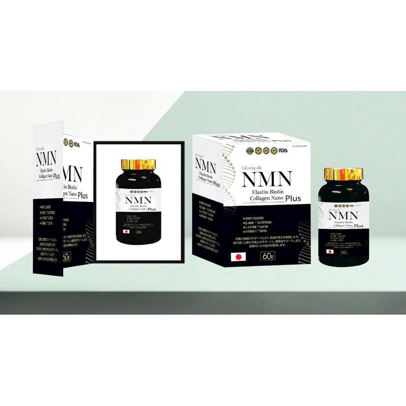 Nmn Elastin Biotin Collagen anti-aging and beautiful skin (box of 60 ...