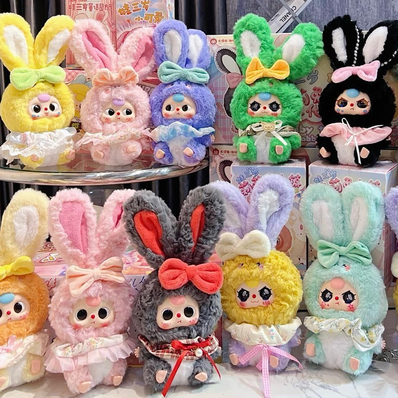 Blindbox Baby Three Rabbit Town Ver2 - Blind Box Lily Rabbit Town Ver 2 ...