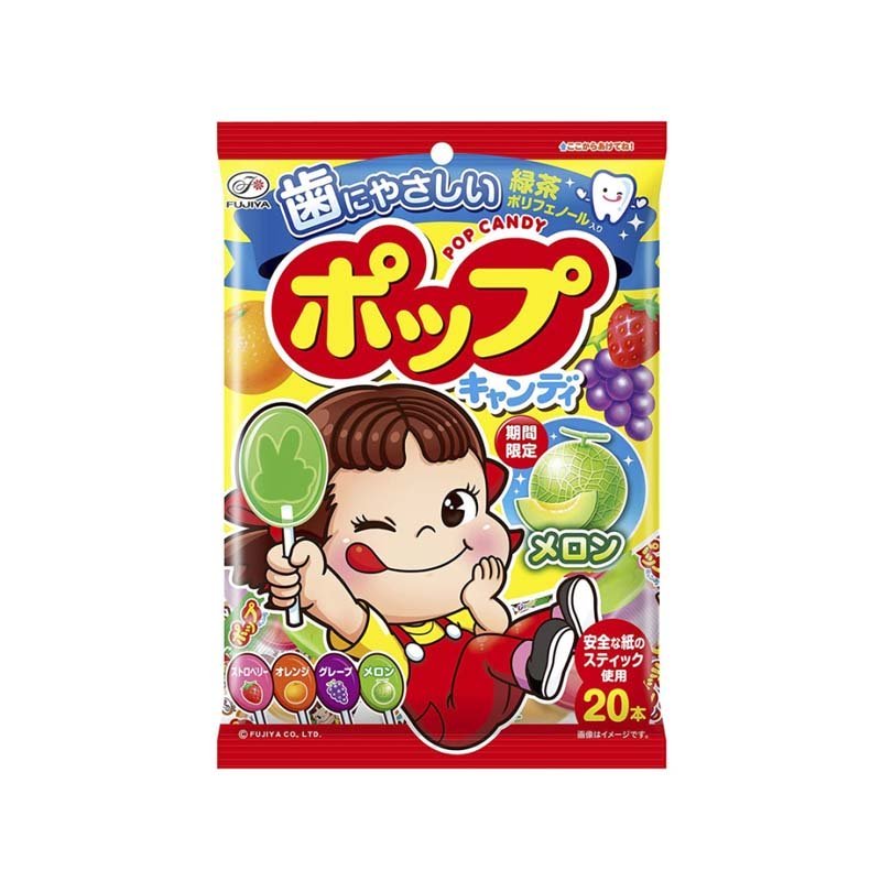 Fujiya Pop Candy Japanese anti-cavity lollipops 20 sticks | Shopee Malaysia
