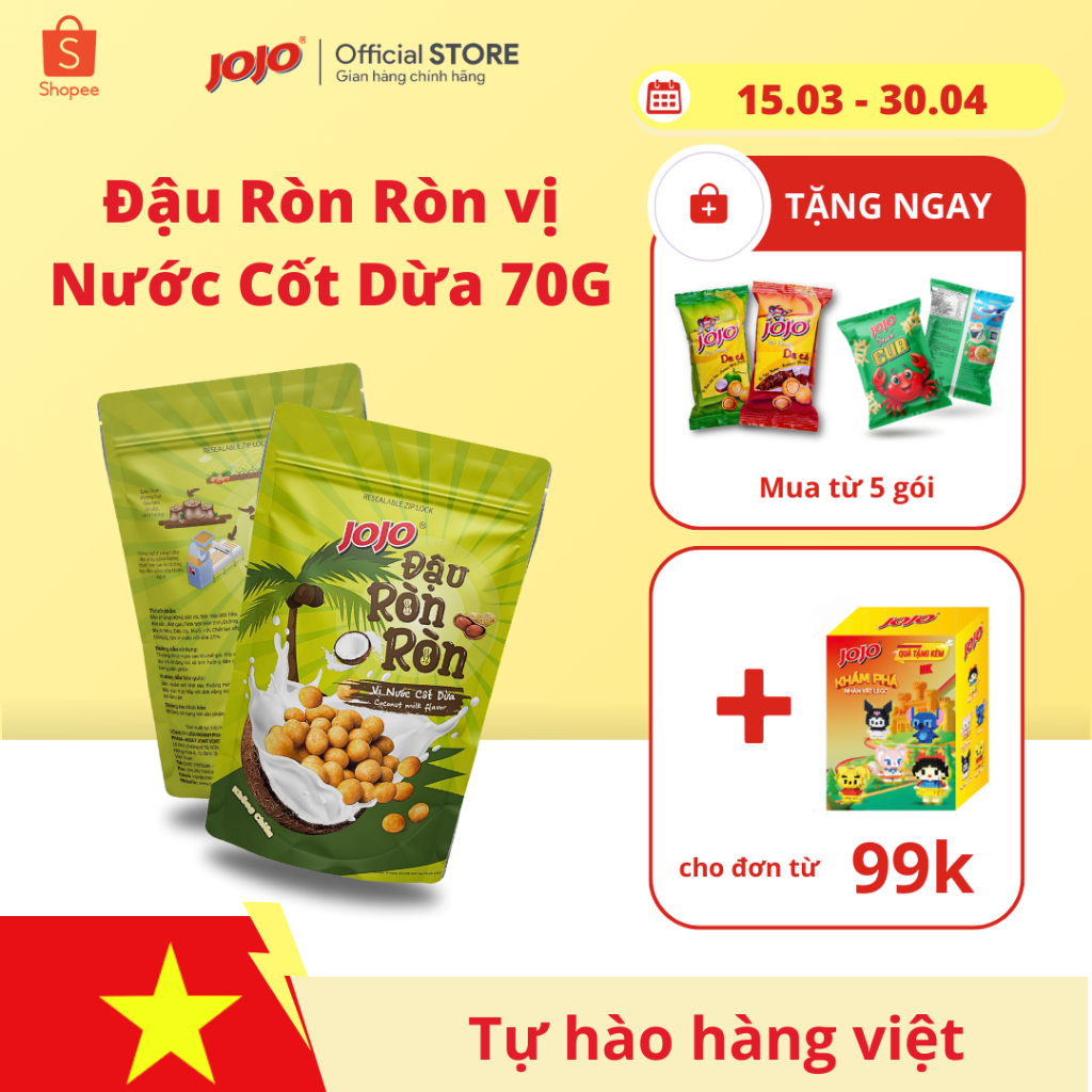 Special Combo - JOJO Crispy Beans Coconut Milk Flavor 70G (Free Beans ...
