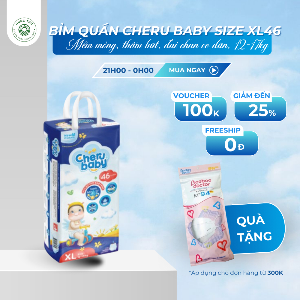 Xl46 baby diapers, manufactured using modern and improved technology ...