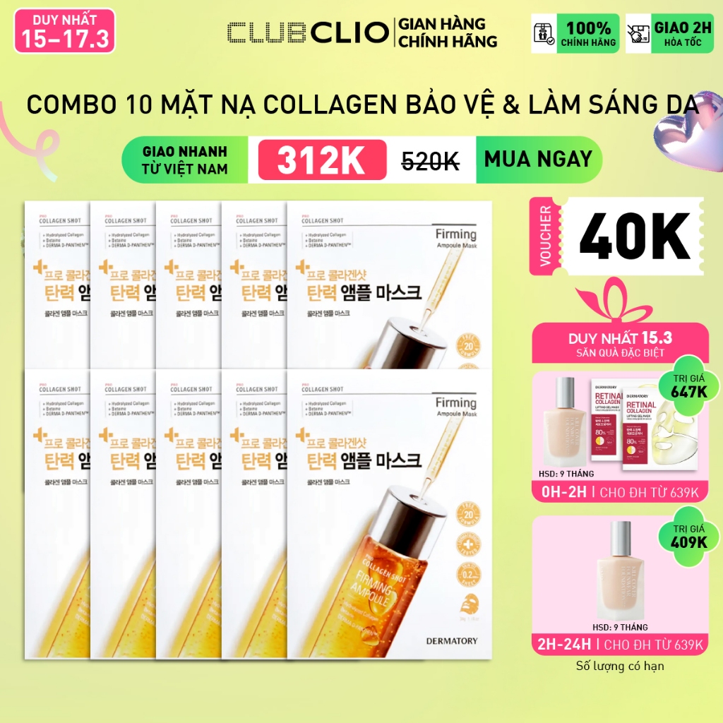 [Only 15.3]set of 10 Dermatory Pro Ampoule Mask | Shopee Malaysia