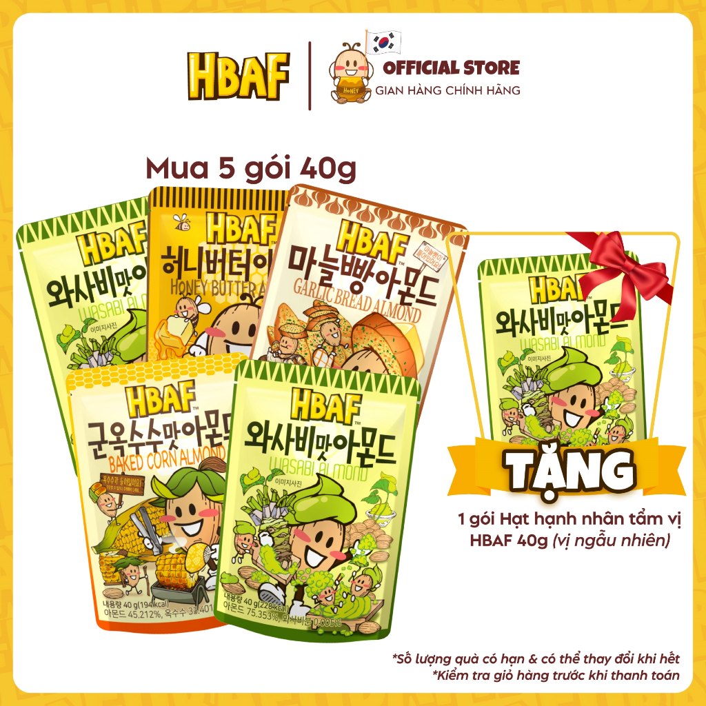 [COMBO 5 PACK 40G] Pack of Korean HBAF Flavored Almonds 40G Healthy ...