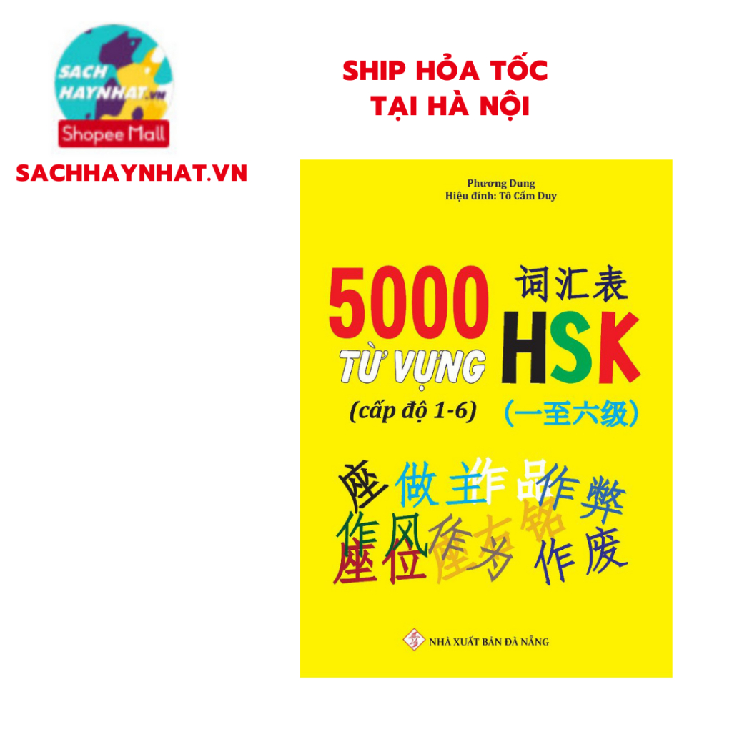 Book - 5000 HSK Vocabulary Levels 1 - 6 (MTV Tri Tue) | Shopee Malaysia