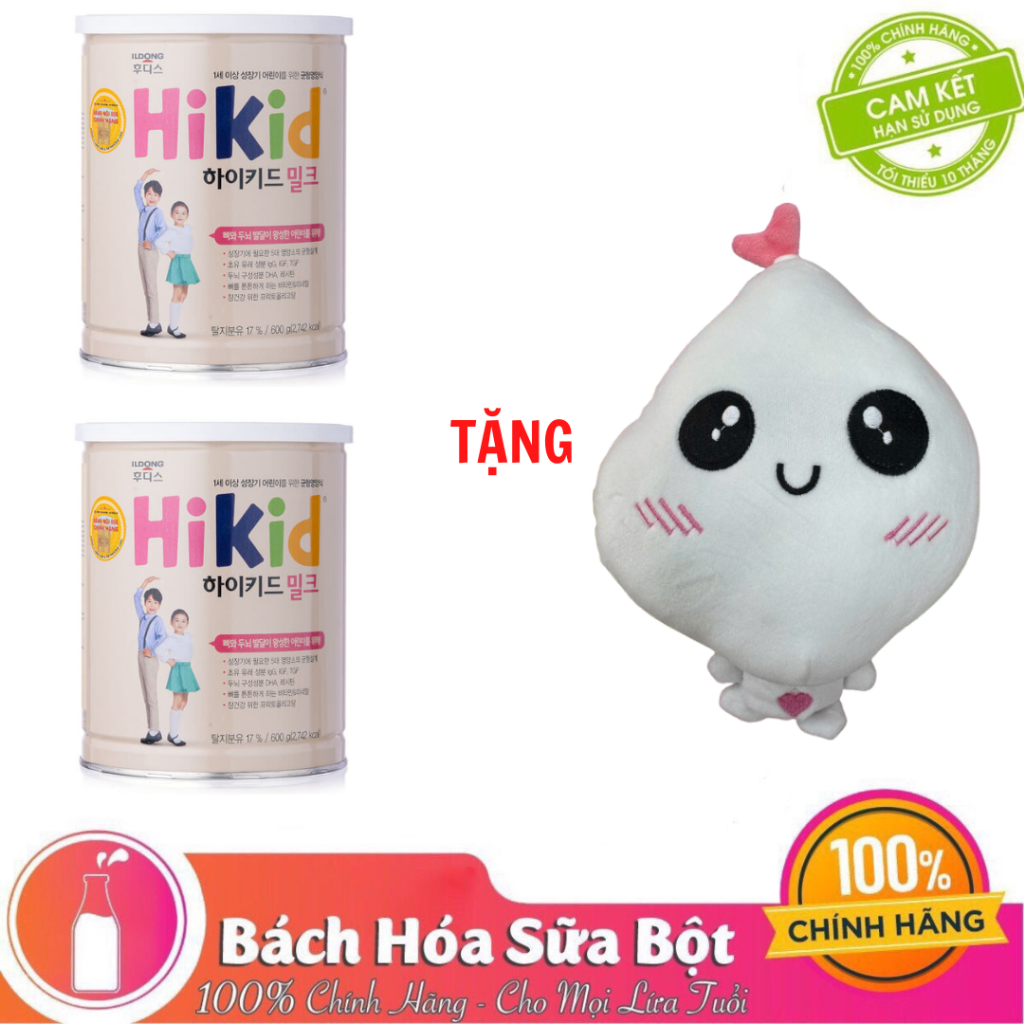 Korean Hikid Vanilla Powdered Milk Combo 600g (Phuong Linh Stamp ...