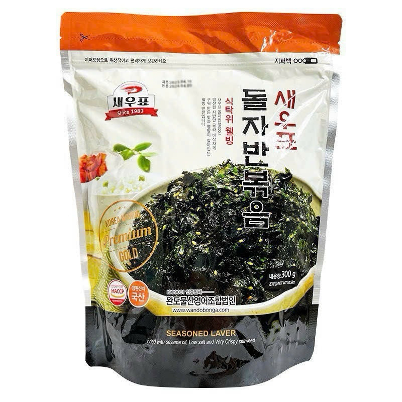 Wando Korean Rice Mixed Seaweed - Shredded Needle Leaves 300g pack ...
