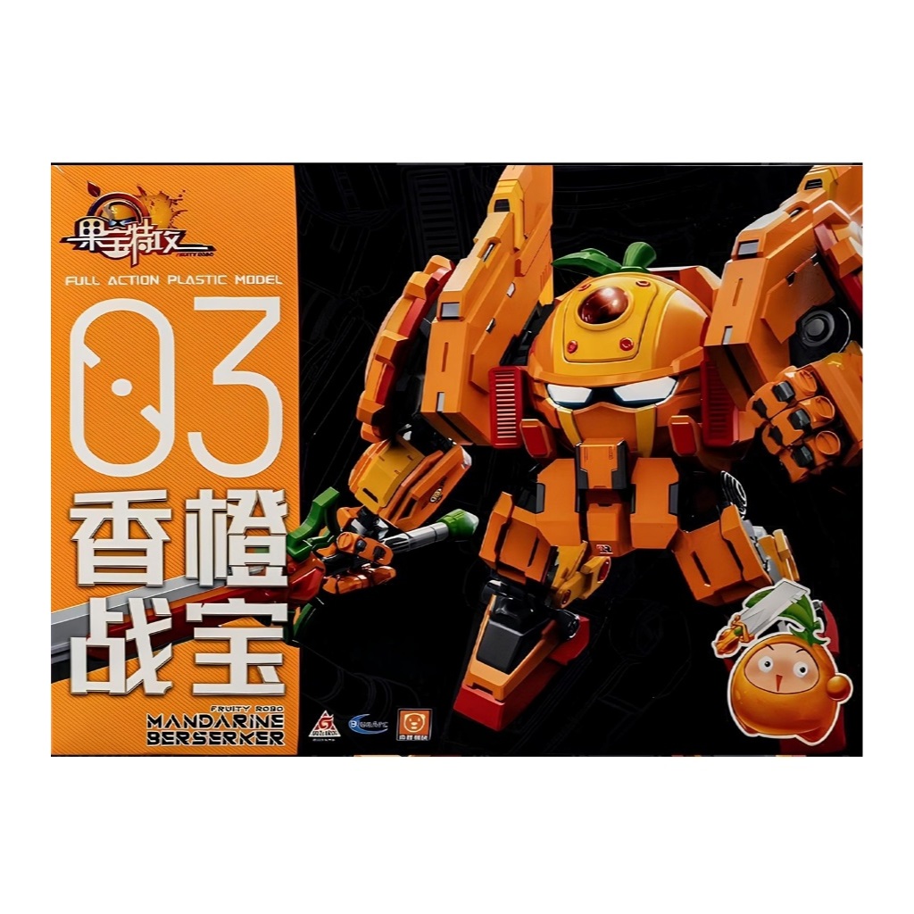 Fruity Robo Mandarine Berserker Assembly Model "The Whistling Swordsman ...