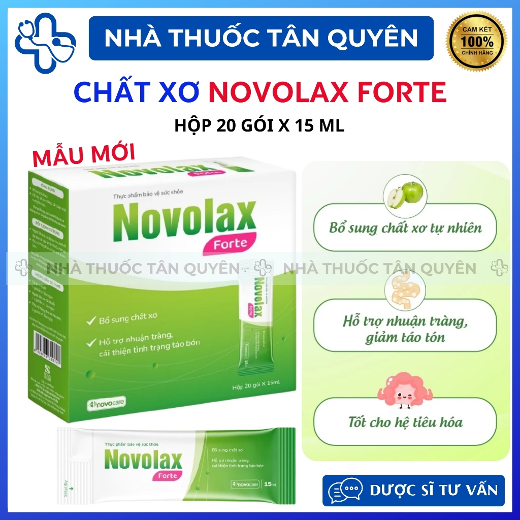 [Available Separately] New model Novolax fiber supplements fiber ...