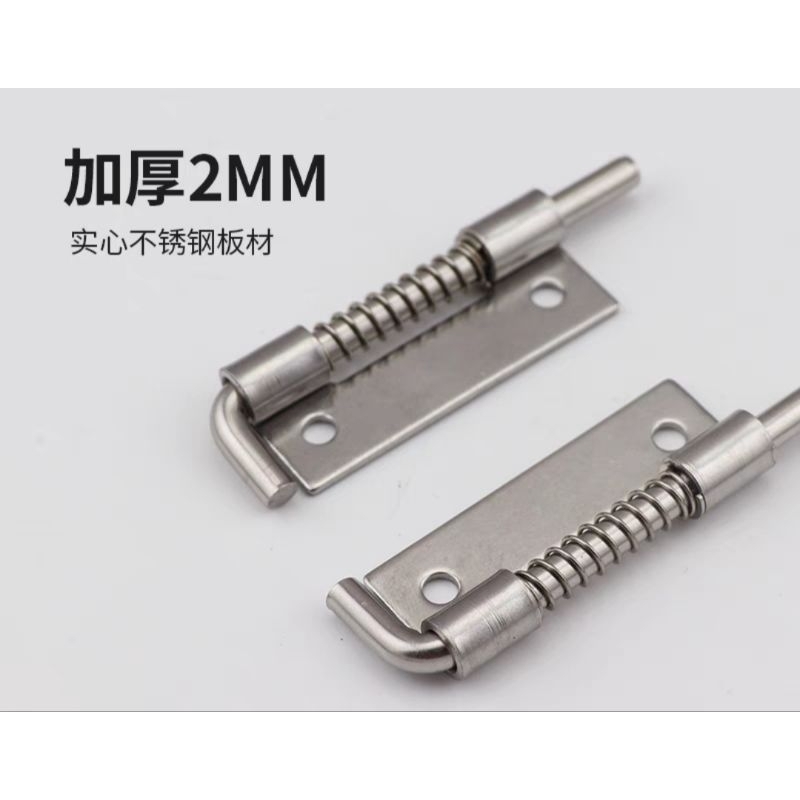 XO Inox 304 spring electrical cabinet hinge/ Spring hinge HL035 INOX ...