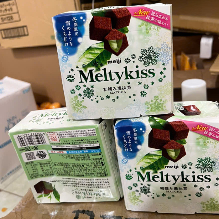 Meiji Meltykiss fresh chocolate 56g Domestic Japan | Shopee Malaysia