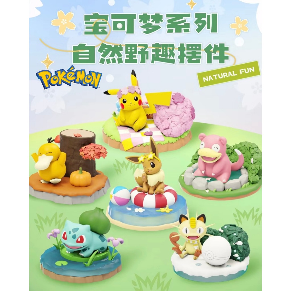 GENUINE GENUINE | Langbowang | Pokémon Natural Form Pikachu, Slowpoke ...