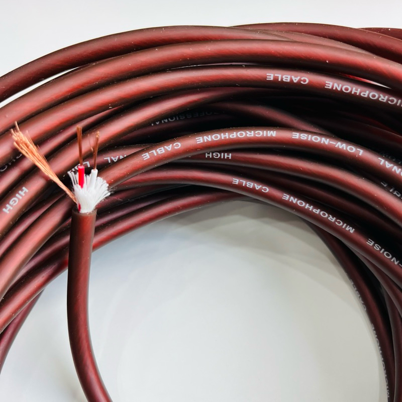 Quality 3-core soldered signal wire sold by the meter | Shopee Malaysia