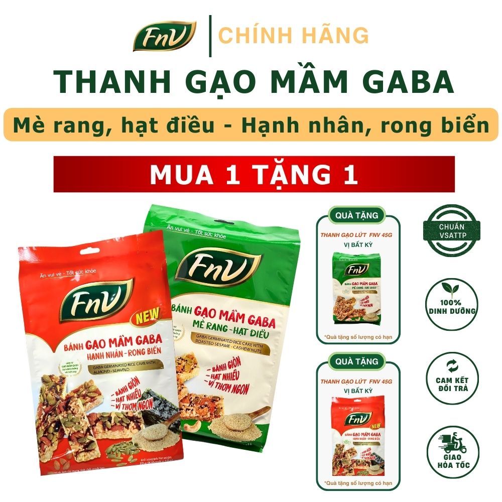 [BUY 1 GET 1 FREE] GABA Sprouted Rice Cake, Buy 1 get 1 free of the ...