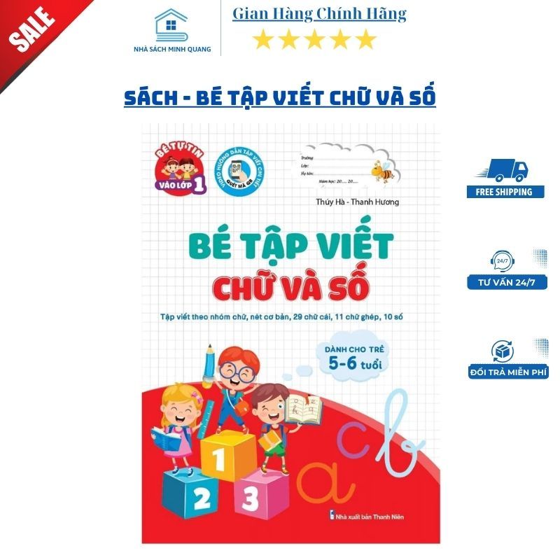 [Standard Publishing House] Books - Children Practice Writing and ...