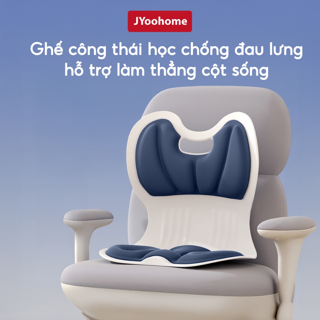 Jyoohome Anti-Back Fatigue Ergonomic Chair Effective Anti-Humpback ...