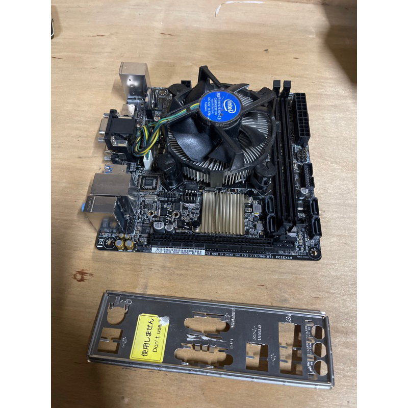 Asus H110i Plus itx motherboard | Shopee Malaysia