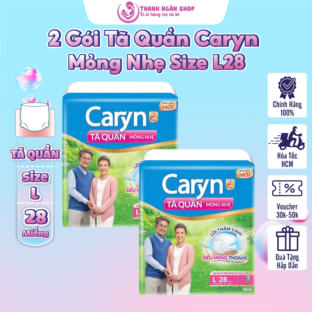 Caryn Diapers for the Elderly with Problem Disorders - Caryn Diapers ...