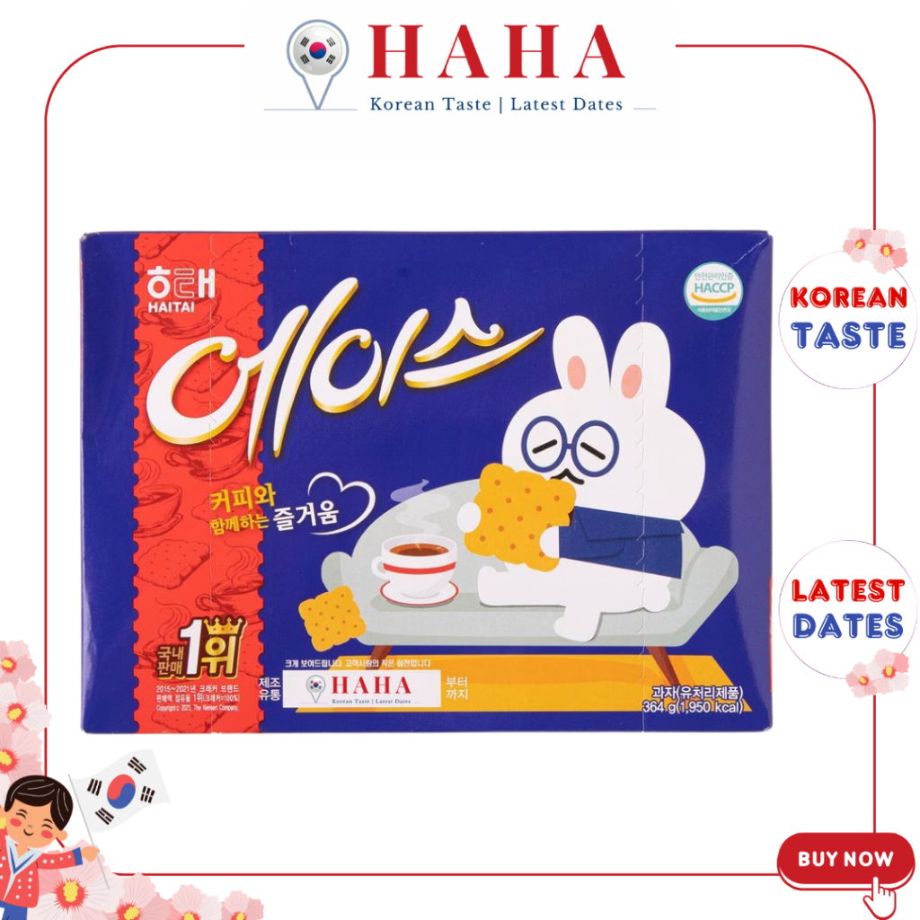 Haitai Korean Ace Crispy Butter Cookies (해태 에이스) 364g | Sieuthihaha | Shopee Malaysia