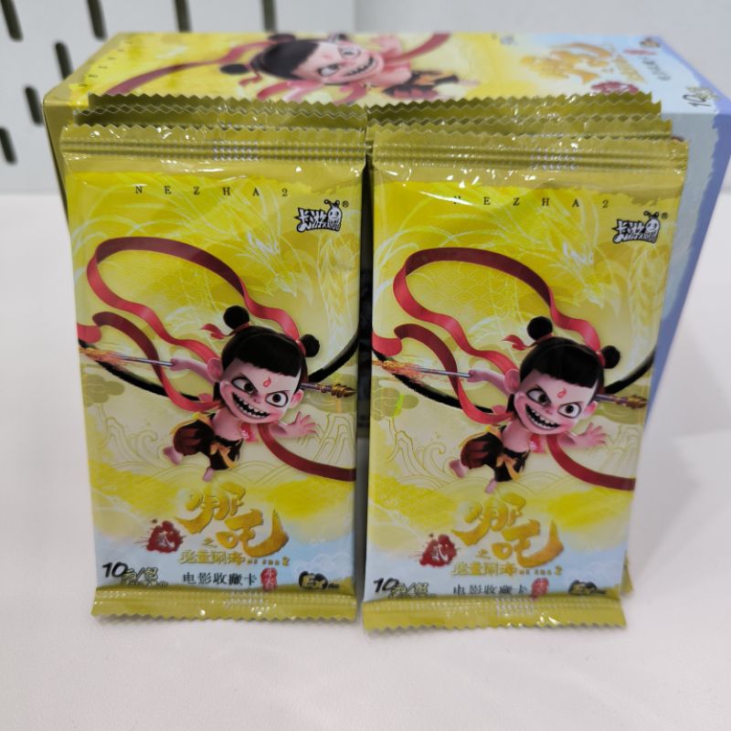 Natra Ghost card package descends to the world | Kayou Genuine Product ...