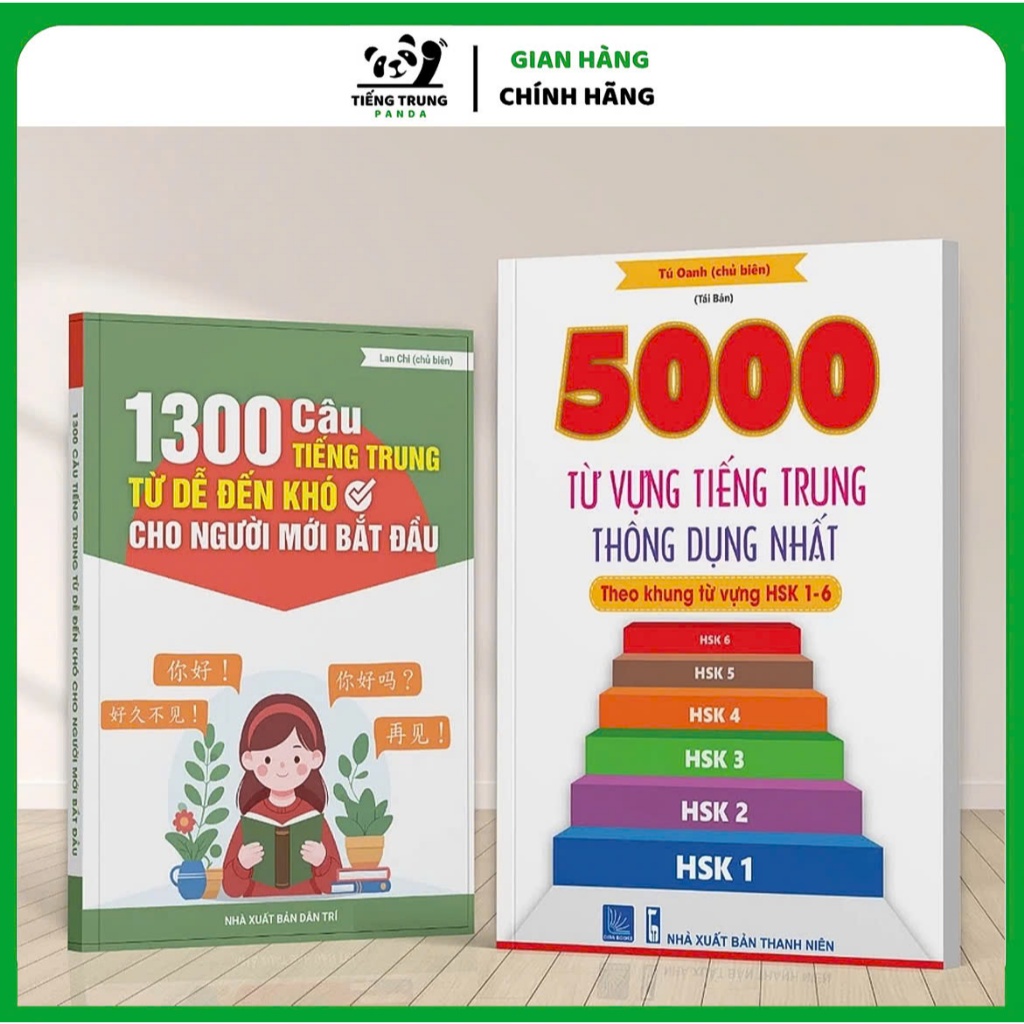 Book - Combo of 5000 common Chinese vocabulary words and 1300 Chinese ...