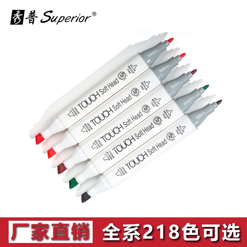 120 MARKER SUPERIOR TOUCH SOFT HEAD ODD 120 COLORS MS-888 yellow tone ...