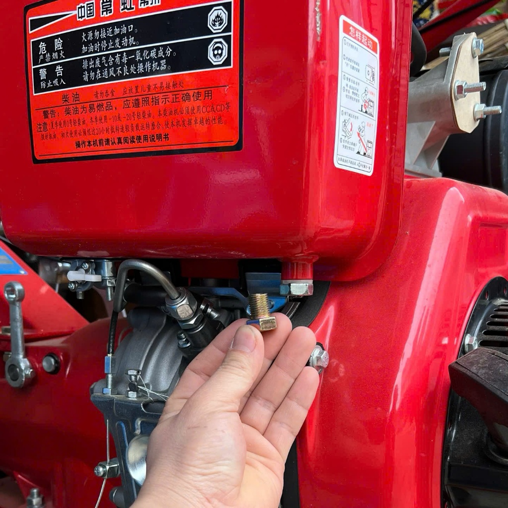 1pcs XH Screw Bottom Drain Fuel Oil Tank Generator and Plow Tiller ...