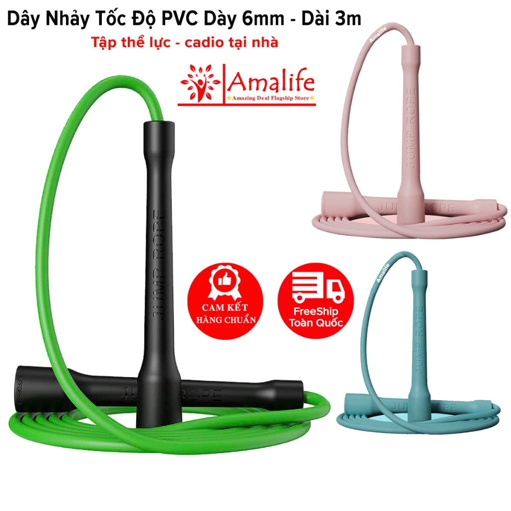 Sport Speed Jumping Rope 3m Long, 6mm Thick, PVC Material, Cardio ...