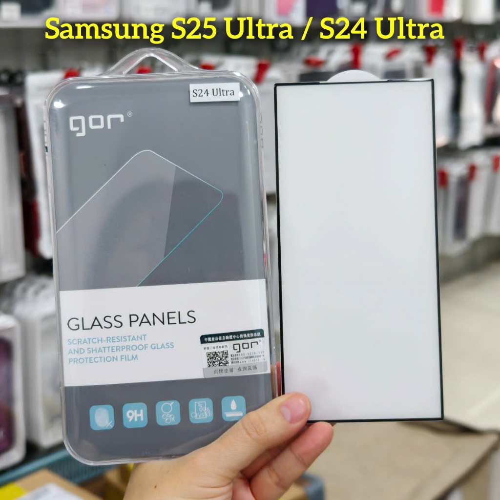 Samsung S25 Ultra - S24 Ultra Full screen tempered glass (100% ...