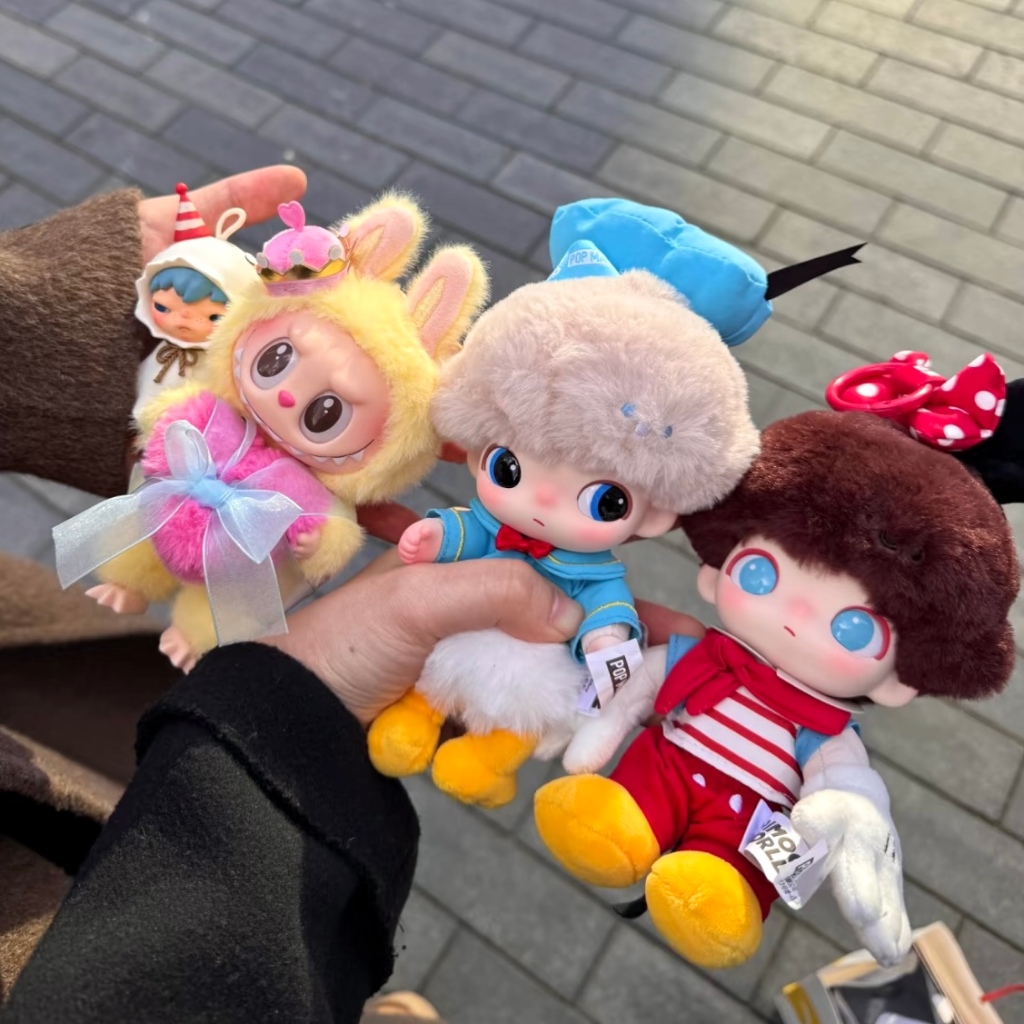 [100% GENUINE] PM Dimoo World x Disneyland Mickey Mouse Plush Keychain ...