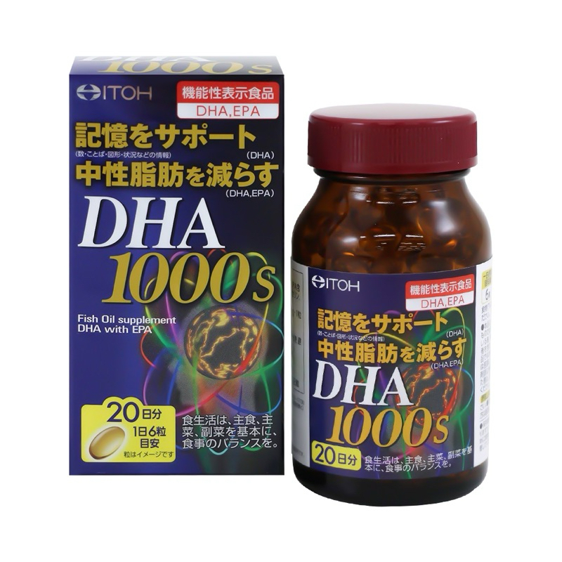 (EXP: May 26, 2025) Japanese ITOH DHA 1000s Brain Supplement (120 pills ...