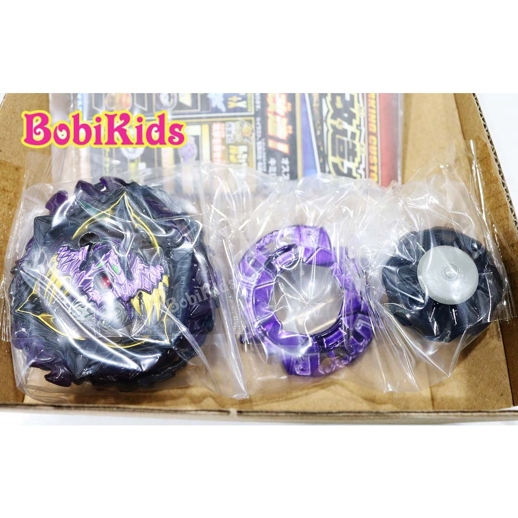 Beyblade - (Rare) Lucifer The End Kou Drift (B-175) Beyblade Burst ...