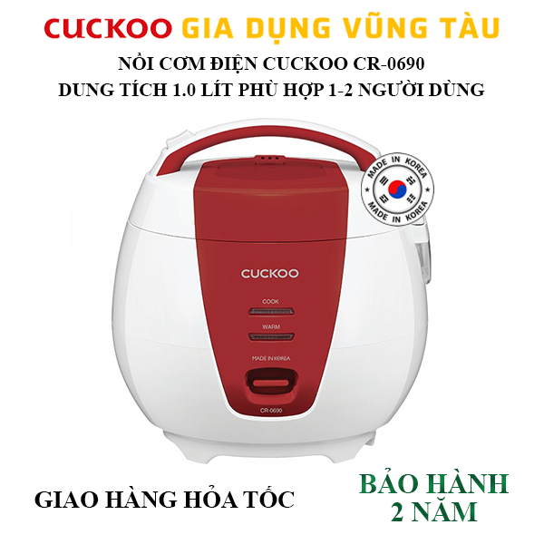 Cuckoo CR-0690 rice cooker capacity 1 liter - Made in Korea, genuine ...