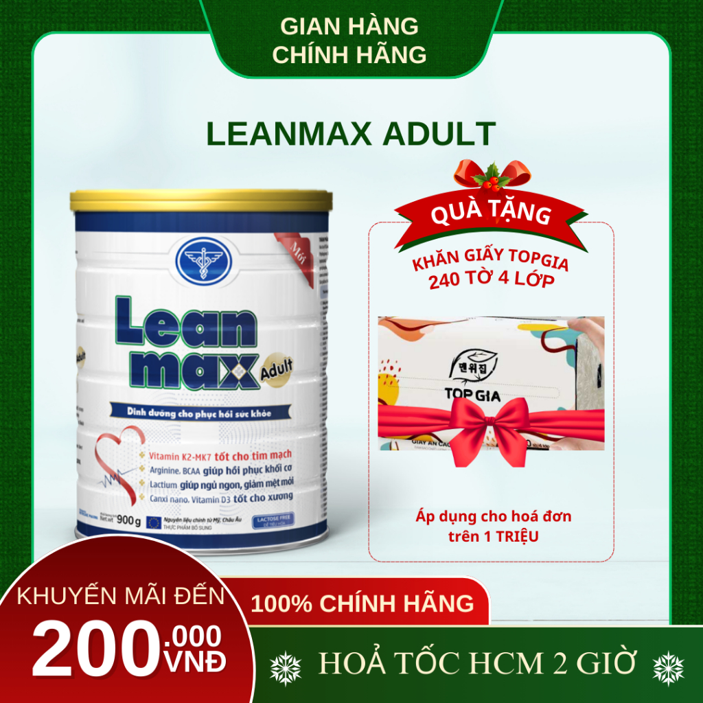 Lean Max Adult Milk Powder - Nutrition for health recovery - 900G ...