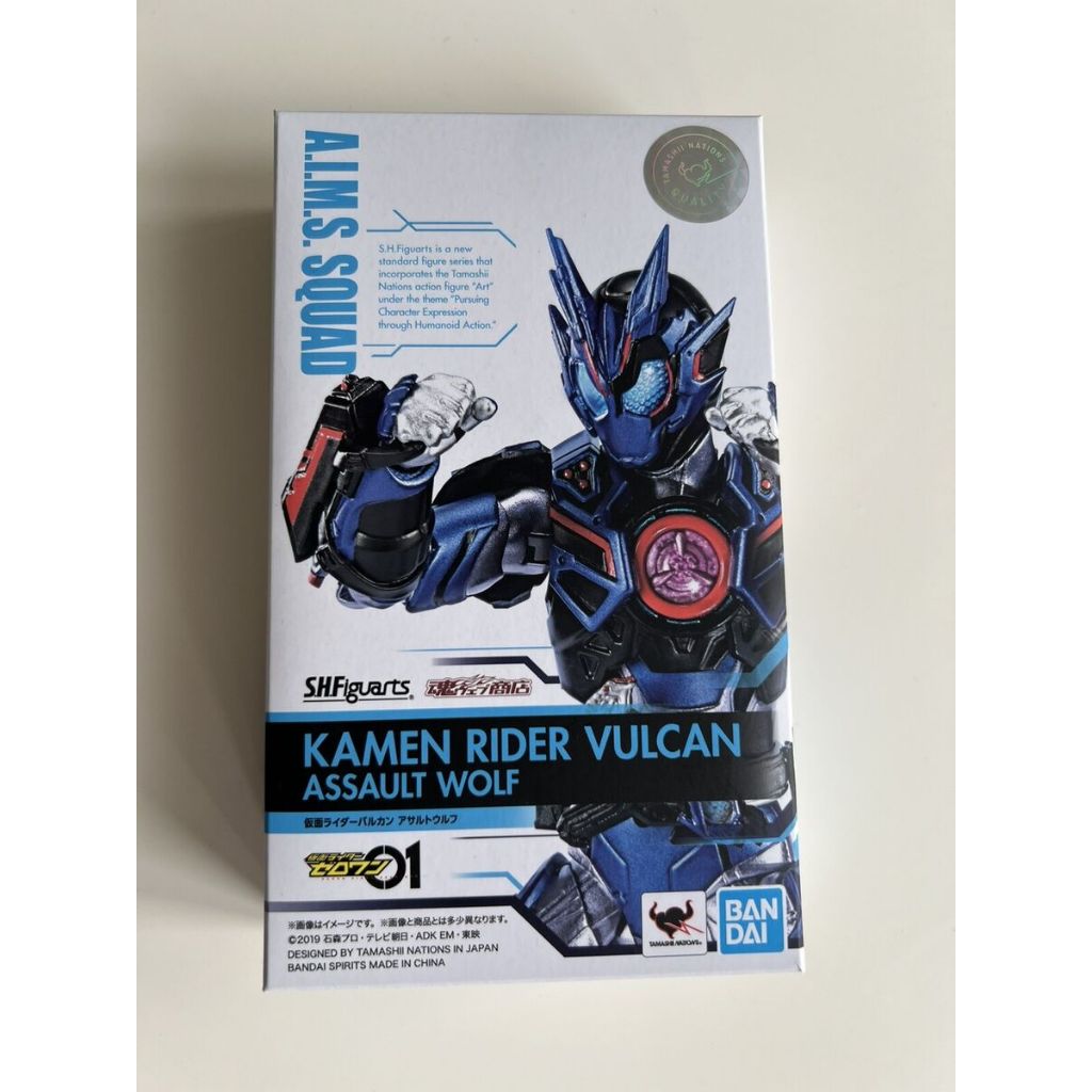 KAMEN RIDER Zero One Toy - S.H.Figuarts KAMEN RIDER VULCAN ASSAULT WOLF ...