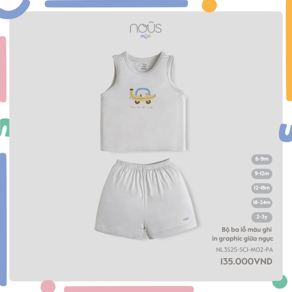 Nous Baby Nu mini basic petit soft and cool Baby three-piece outfit ...